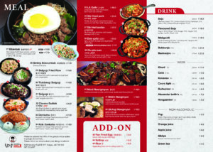 Hanyang Korean Restaurant : 한양식당